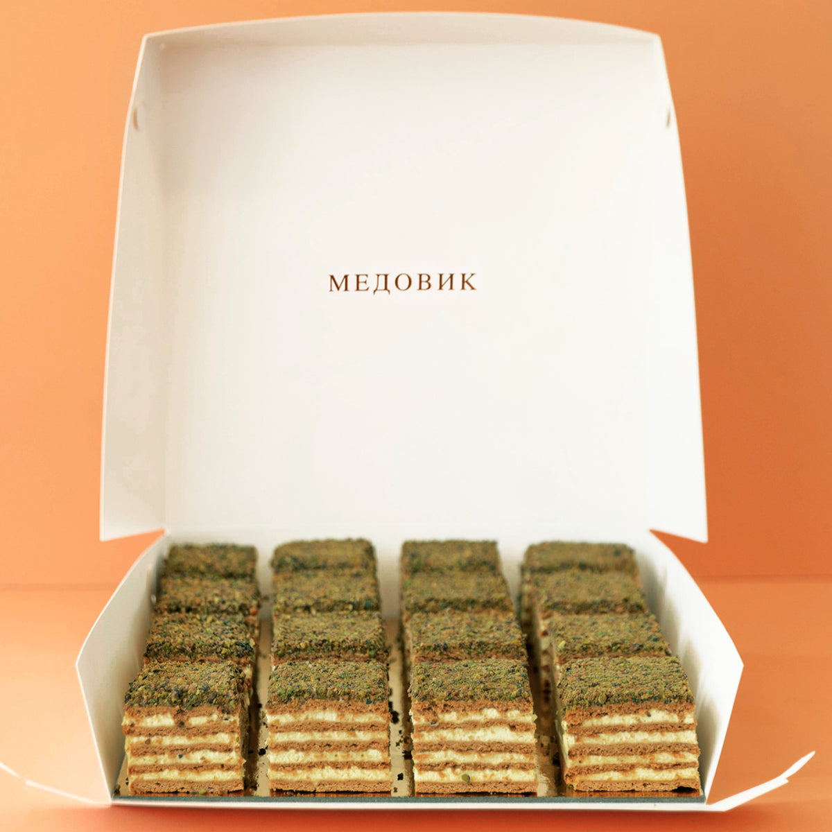 Buy Christina's Mini Pistachio Honey Cakes | Store to Door